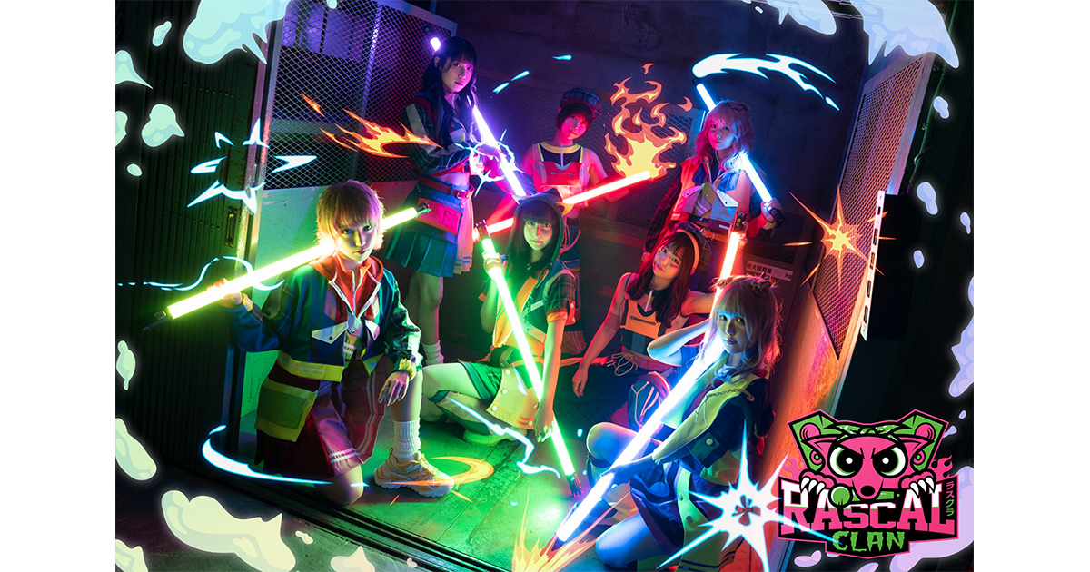 RASCAL CLAN 1st ONE-MAN”ROGUE PLAY GROUND”| サンリオピューロランド