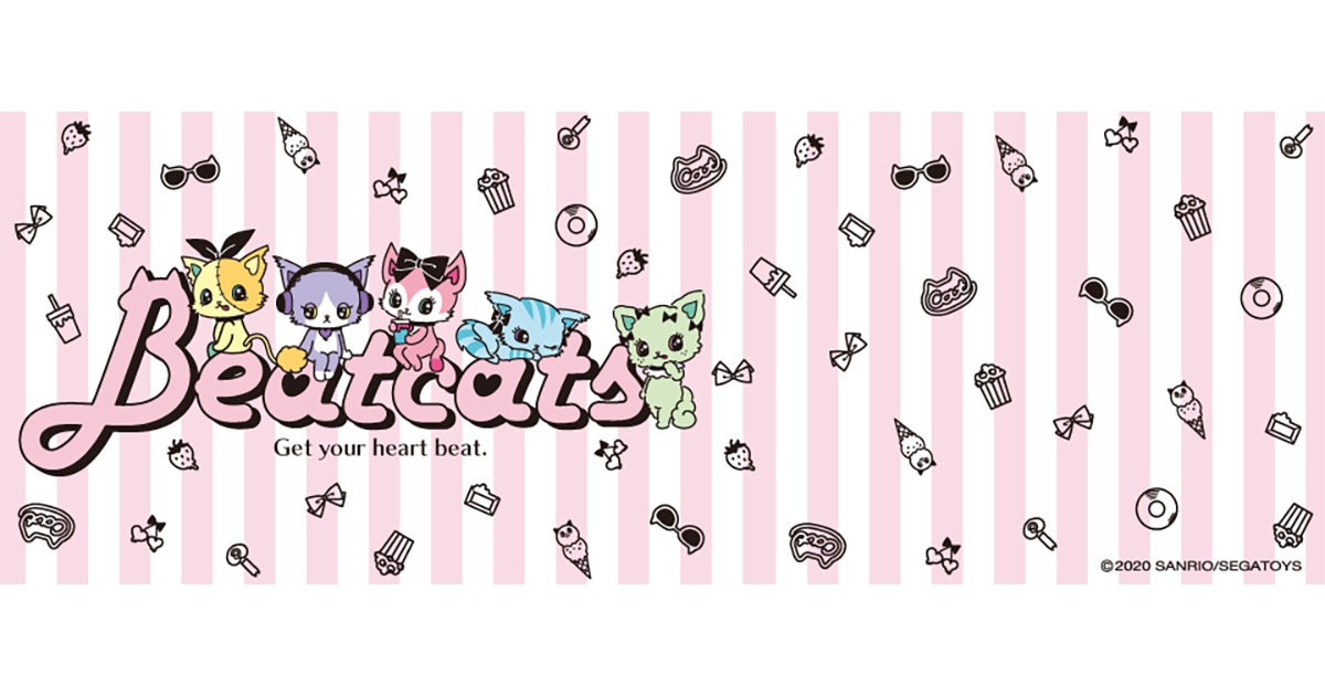 Beatcats Girls オーディション | サンリオピューロランド